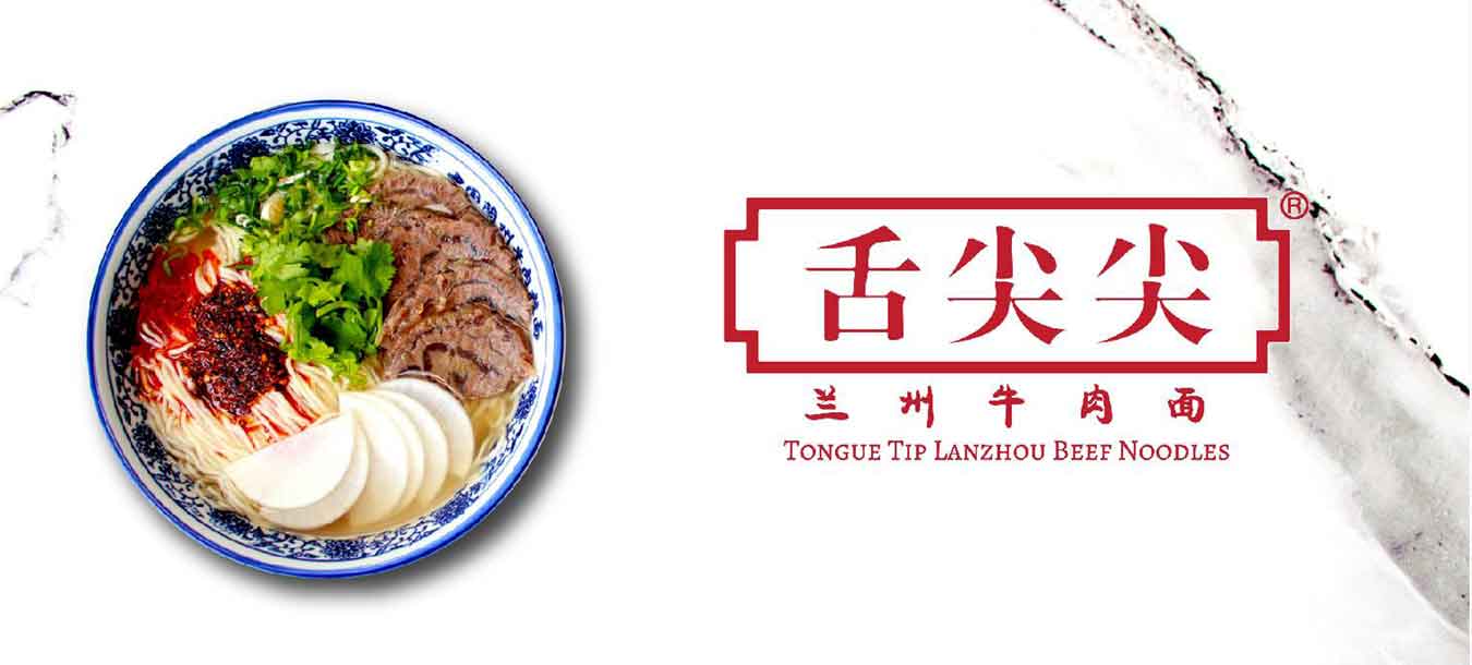 Welcome to Novitee PIB System!